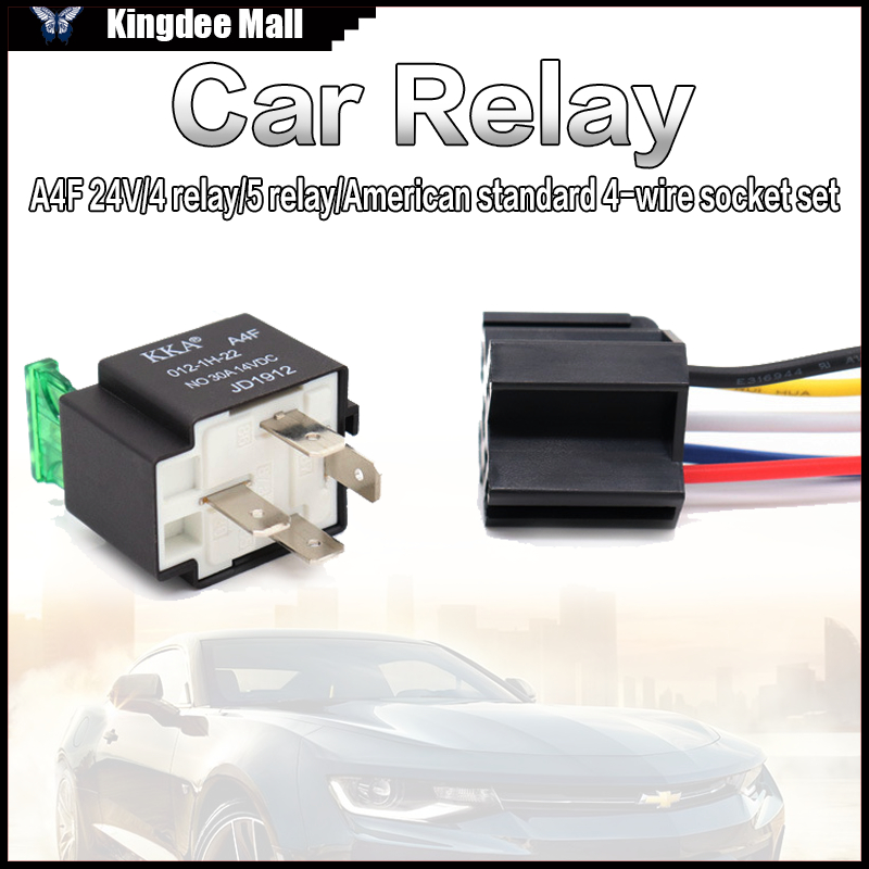 JD1912 Relay For Car Available Car Modified Headlight Air Conditioner ...