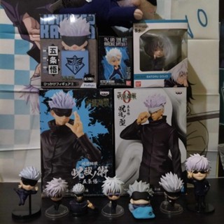 Jujutsu Kaisen: Official Gojo Satoru Merchandise | Shopee Philippines
