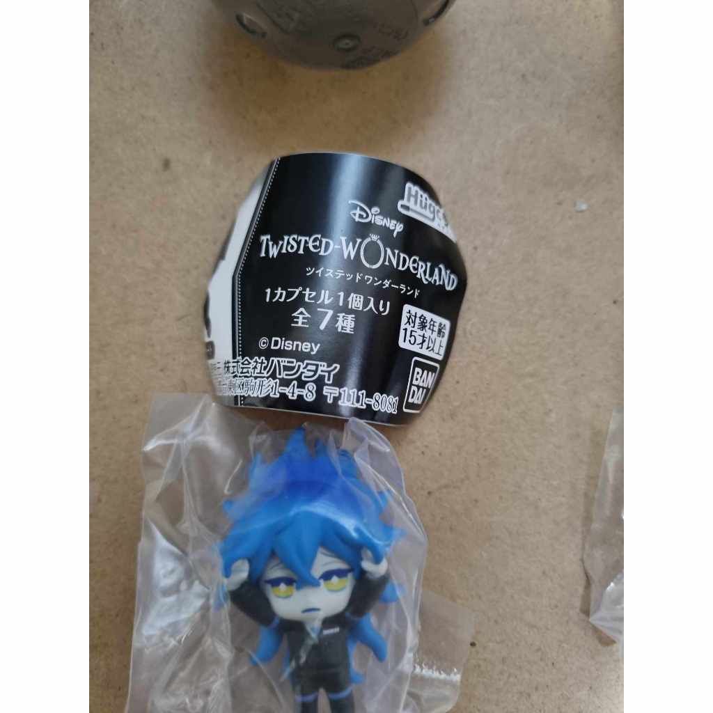 Twisted Wonderland Hugcot Cable Hug figure Gashapon Gacha Authentic ...