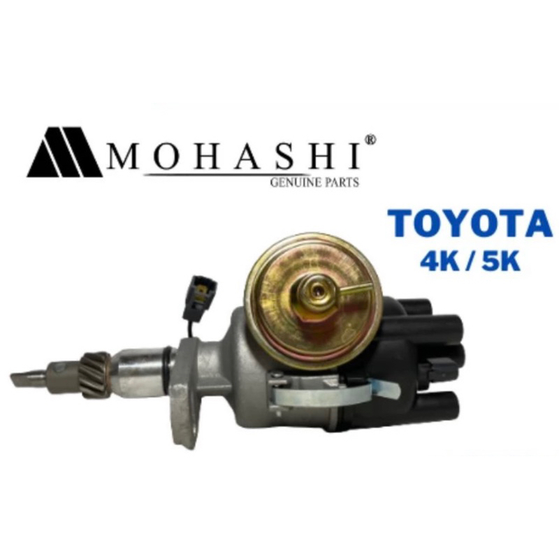 DISTRIBUTOR ASSY. MDT-3110 TOYOTA 4K / 5K 19100-13110 MOHASHI BRAND ...