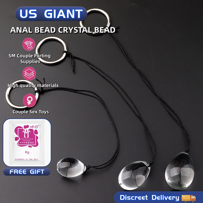 Z53 Anal Pull Bead Adult Sex Toy Shopee Philippines