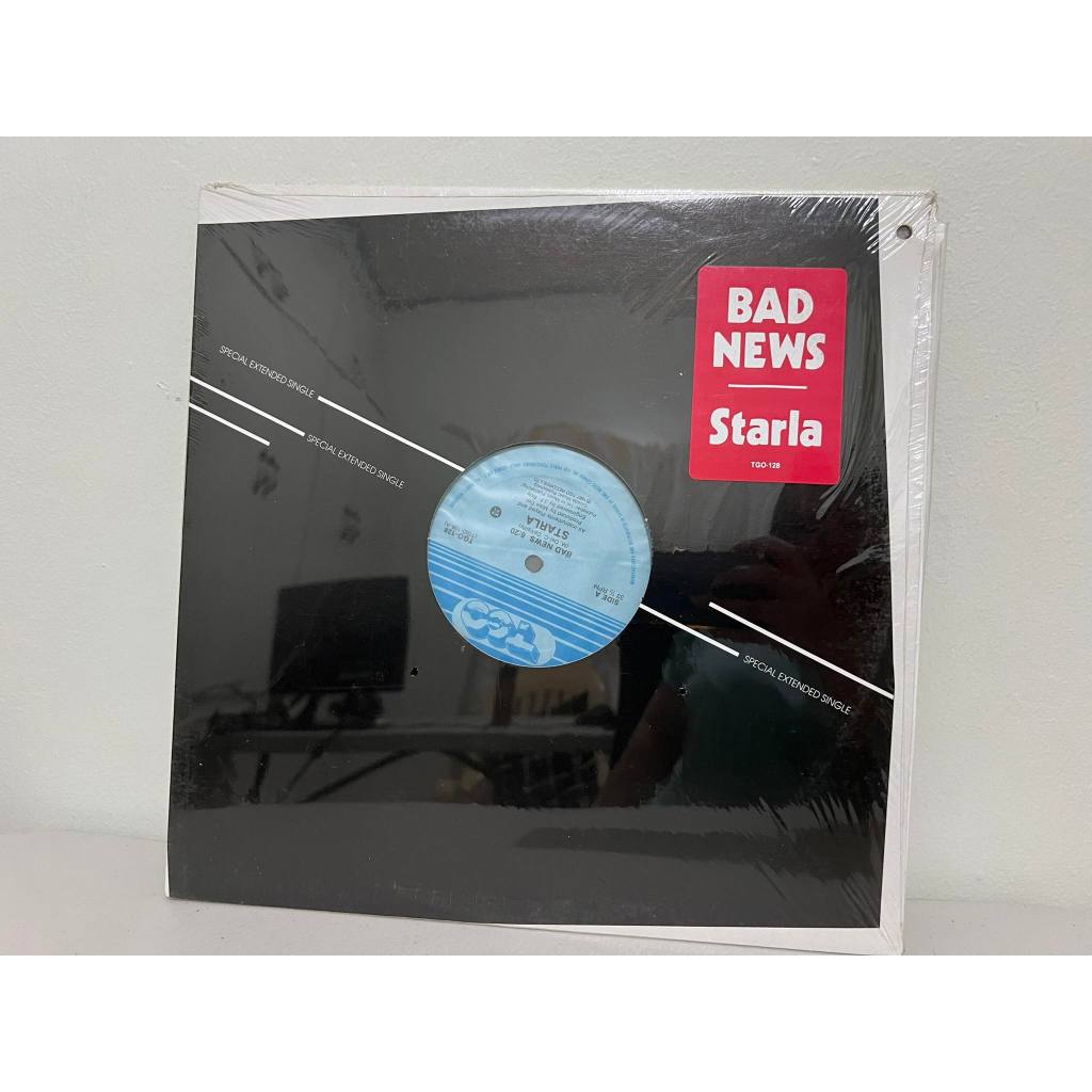 Starla – Bad News Synth-pop, Disco Single Vinyl Record LP PLAKA A1 ...