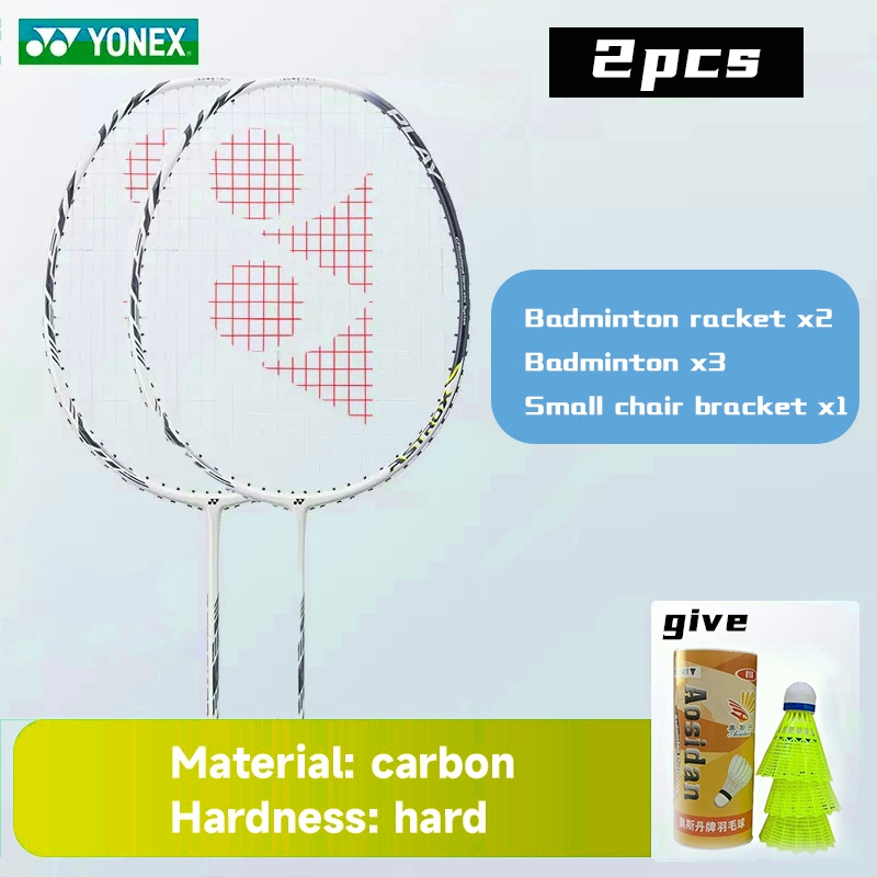 2PCSYonex badminton racket genuine single-racket all-carbon fiber ultra ...