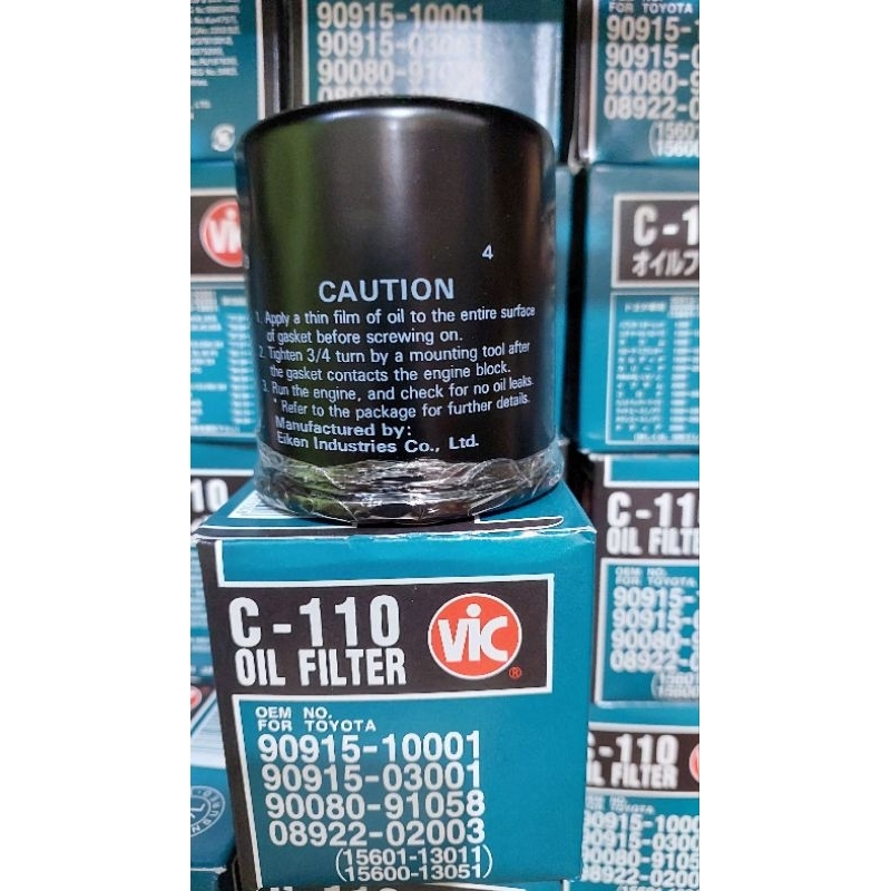 C-110 OIL FILTER TOYOTA COROLLA 2E, VIOS ALL, ALTIS, RAV4, 4AF VIC ...