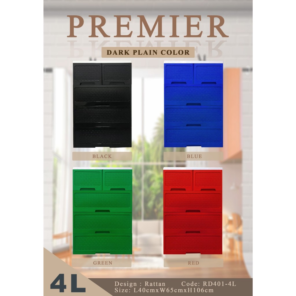 Multi-Layer, Wide Drawer Clothes Cabinet Storage RATTAN DRAWERS (4 ...