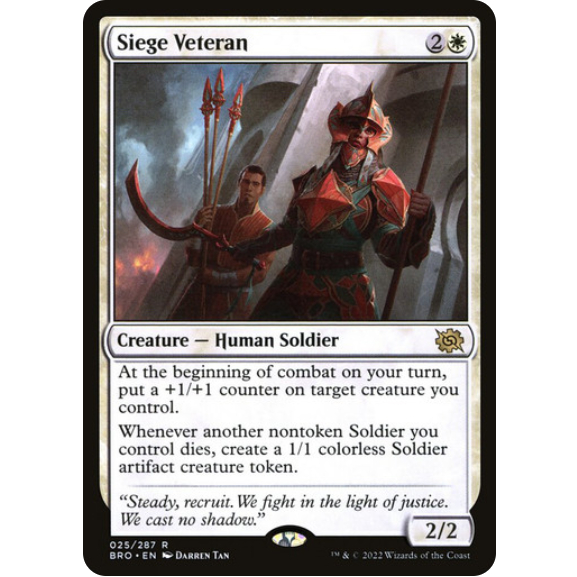 Siege Veteran - The Brothers' War (BRO) | Shopee Philippines