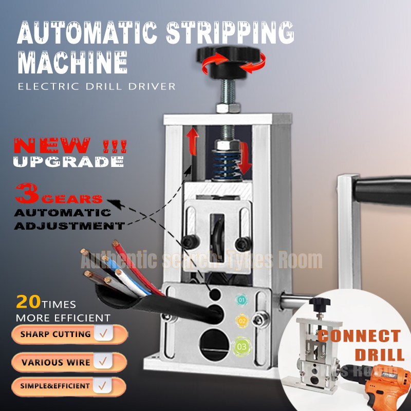 Electric Automatic Wire Stripper Cable Includes One Blade | Shopee ...