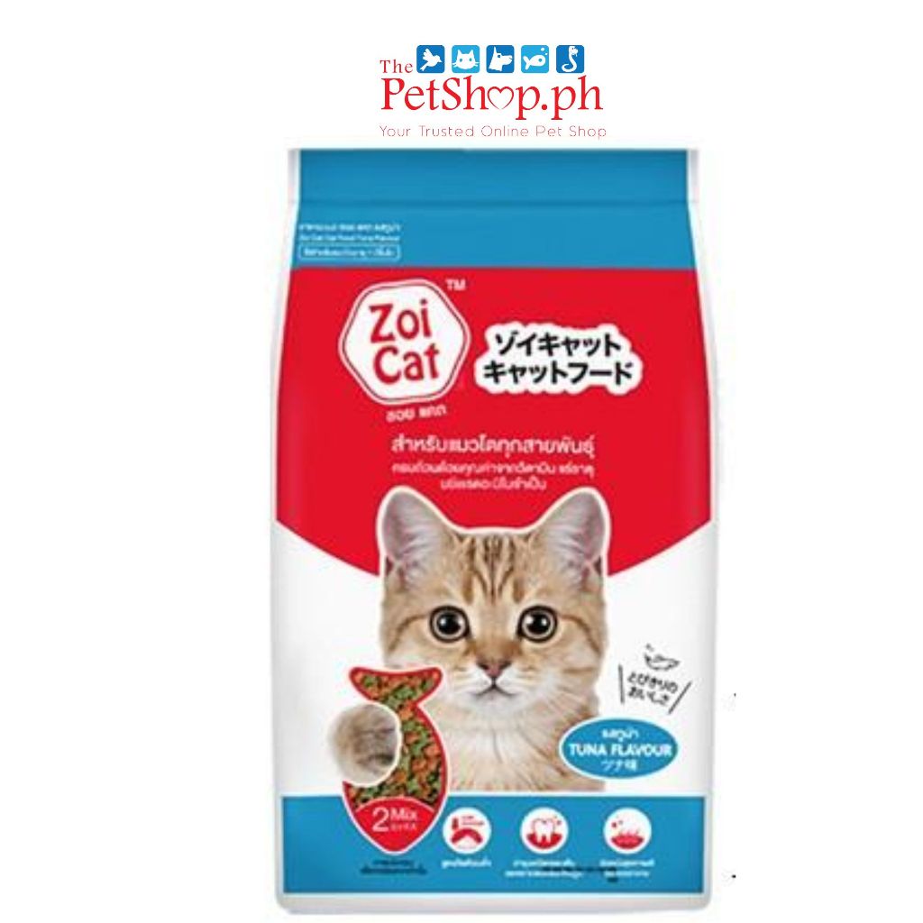 ZOI Cat Adult TUNA 20kg | Shopee Philippines