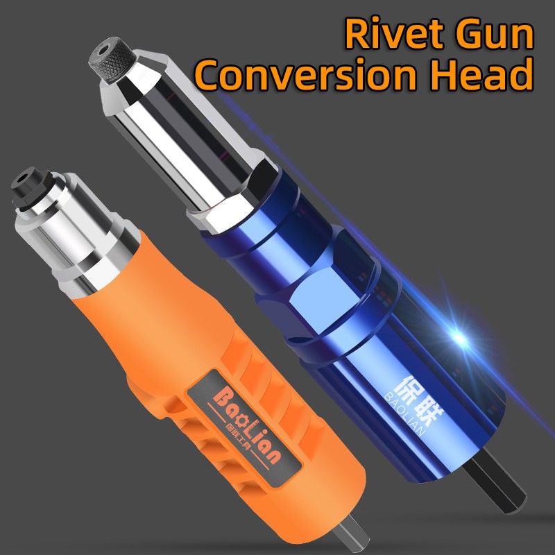 Rivet Gun Adapter Electric Pull Riveter Kit Riveting Electric Tool for ...