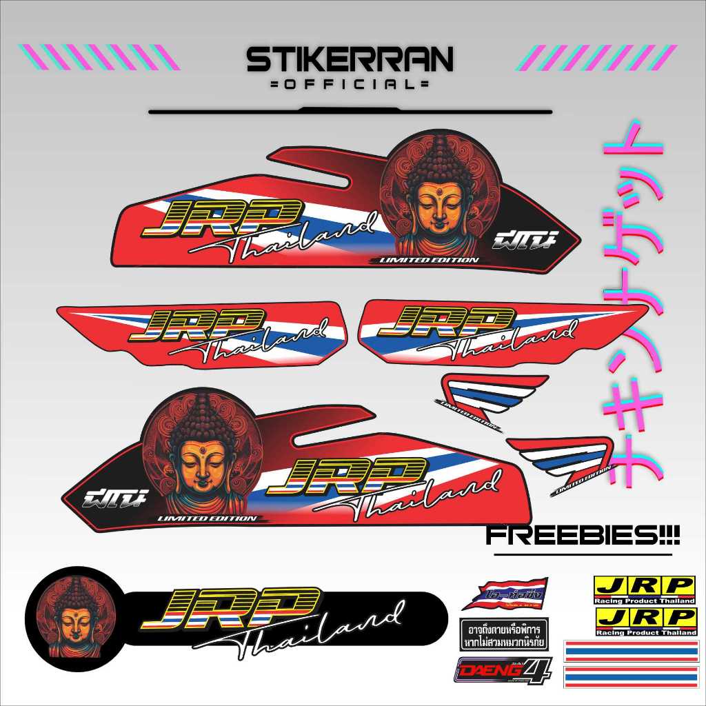 RUSI / TMX / SKYGO / PNOY / ETC PANTRA JRP BUDHA 2023 DECALS | Shopee ...