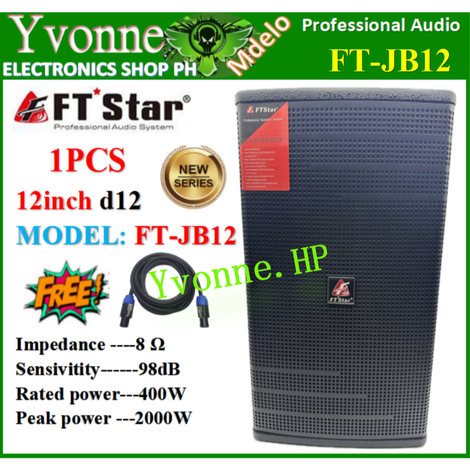 The FT-JB12 box subwoofer 12inch d12 subwoofer 2000watt ( Free 5meters ...