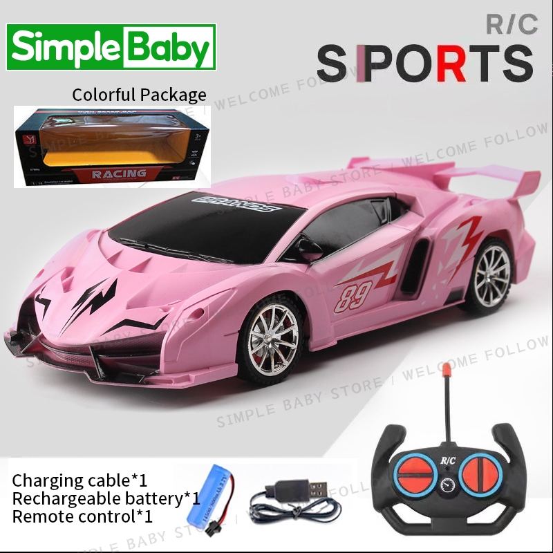 Wireless Remote Control Car for Kids Rc Drift Car Remote Control Car ...