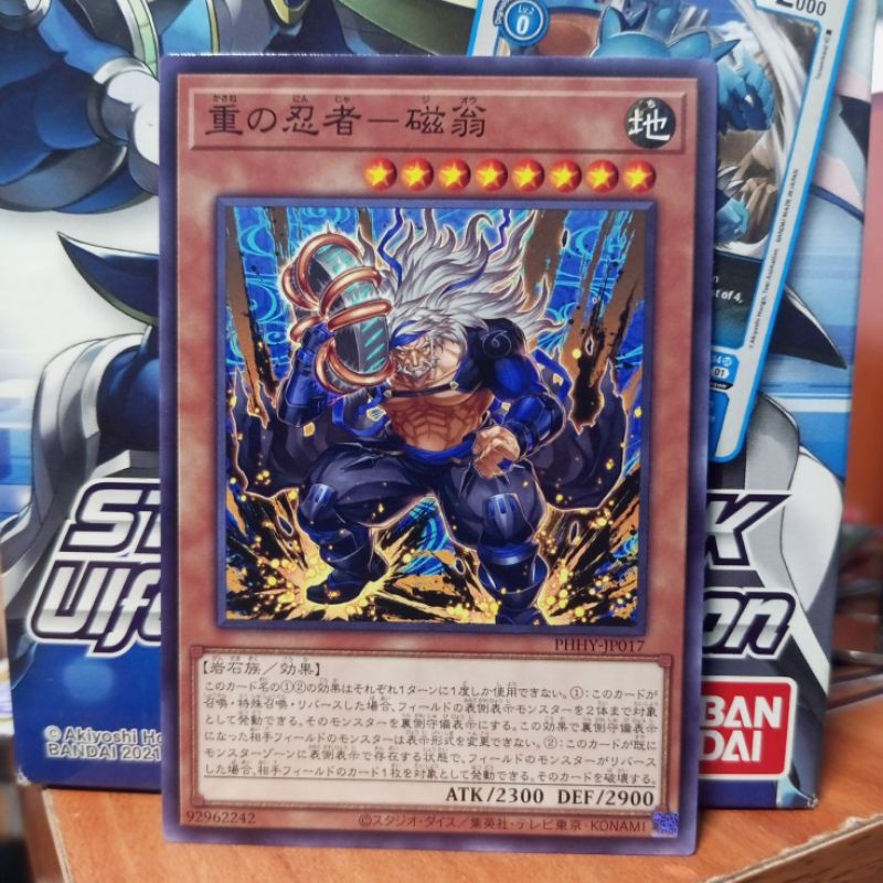 Jio the weighted Ninja PHHY JP017 Original Yu-Gi-Oh Card Japanese OCG | Shopee Philippines