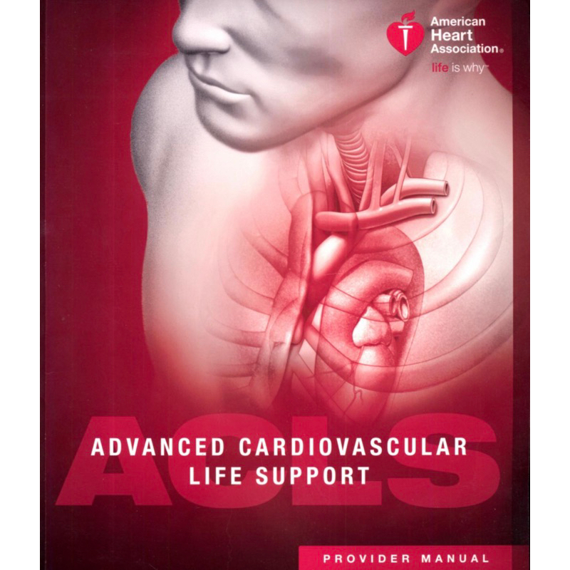 Advanced Cardiovascular Life Support (ACLS) Provider Manual by AHA | Shopee Philippines