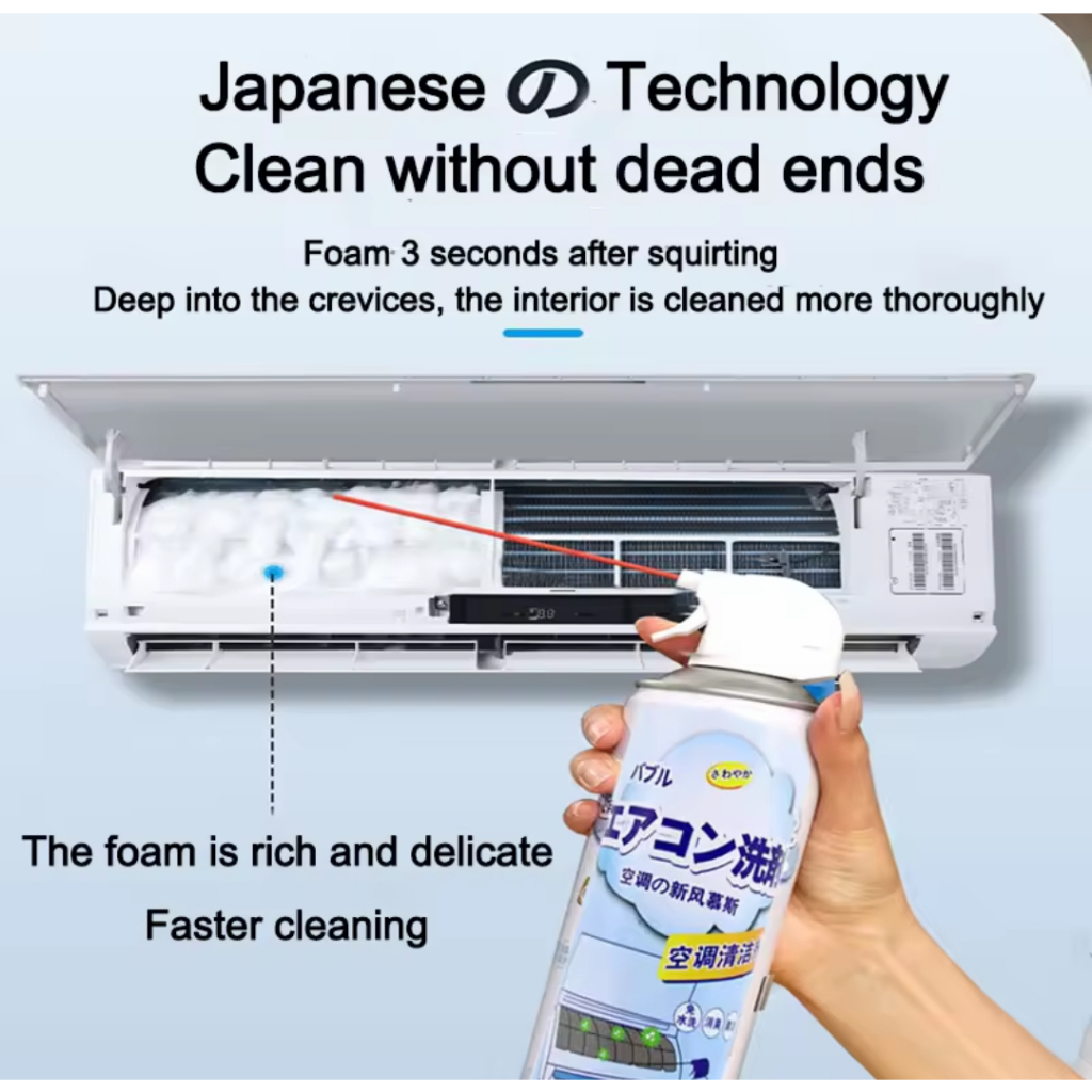 COOLFANCY Air Conditioner Cleaning Spray Air cleaner spray Clean the ...