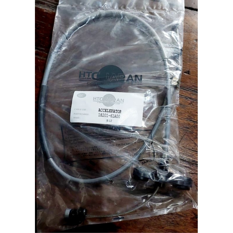 ACCELERATOR CABLE NISSAN SENTRA B12 18201-61A00 | Shopee Philippines