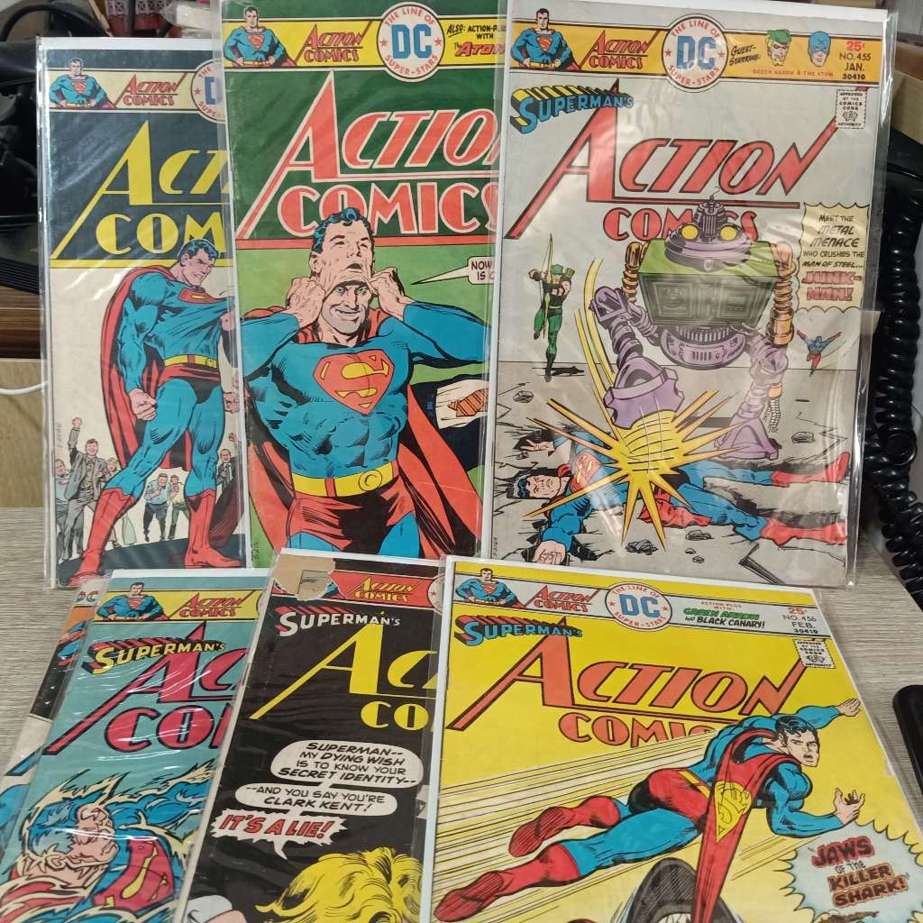 Action Comics #451 to #500 (Superman DC comics from the 1970s) - price ...