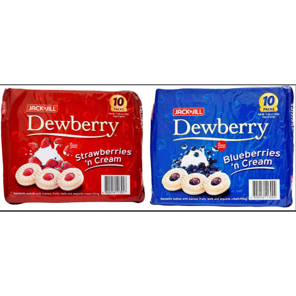 Jack&Jill Dewberry Sandwich Cookies Strawberry & Blueberry ( 10 × 33g ) | Shopee Philippines
