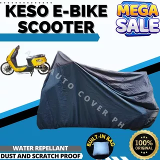 Shop keso ebike for Sale on Shopee Philippines