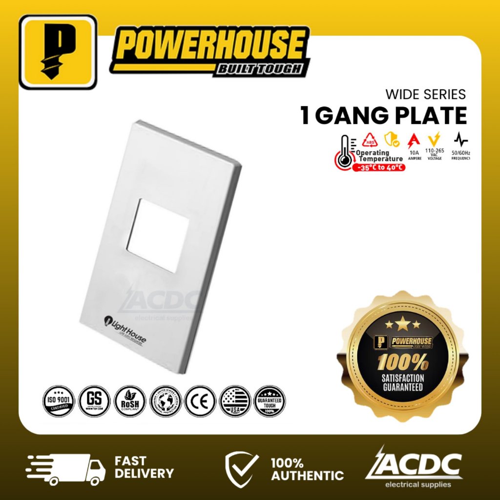 1 GANG PLATE POWERHOUSE ELECTRIC 120mm x 70mm (LHWDP-101) (1PC ...