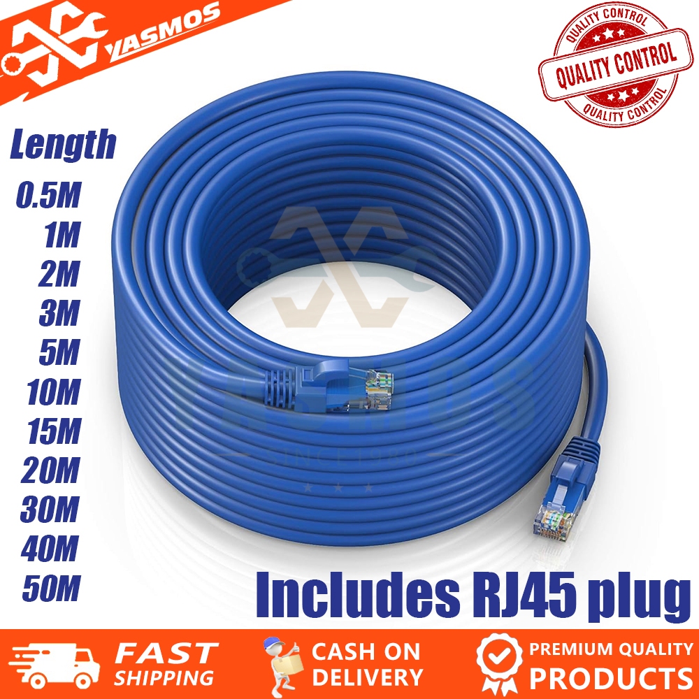 5M 10M 15M 20M 30M 40M 50M CAT5 RJ45 Ethernet Lan Cable Internet network Cable Outdoor Available ...