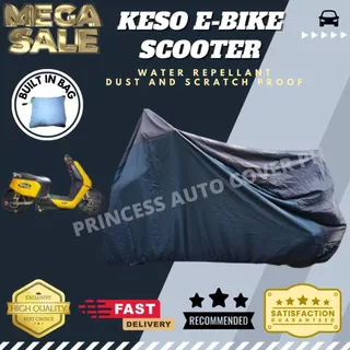 Shop keso ebike for Sale on Shopee Philippines