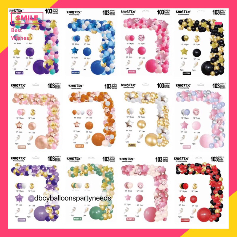 103pcs balloon foil star confetti balloon chain balloon glue birthday ...