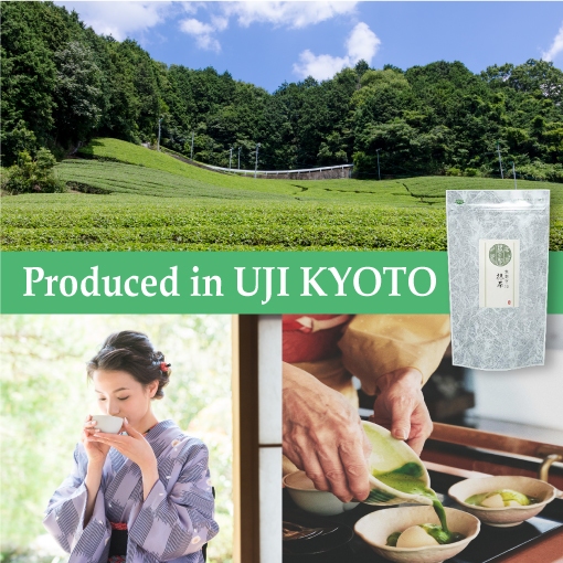Matcha powder- Produced in Uji,Kyoto , Additive-free, No-coloring ...
