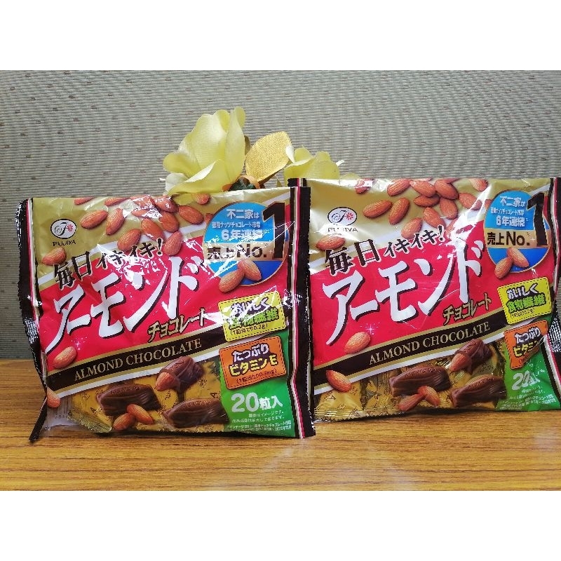 FUJIYA ALMOND CHOCOLATE PACK | Shopee Philippines