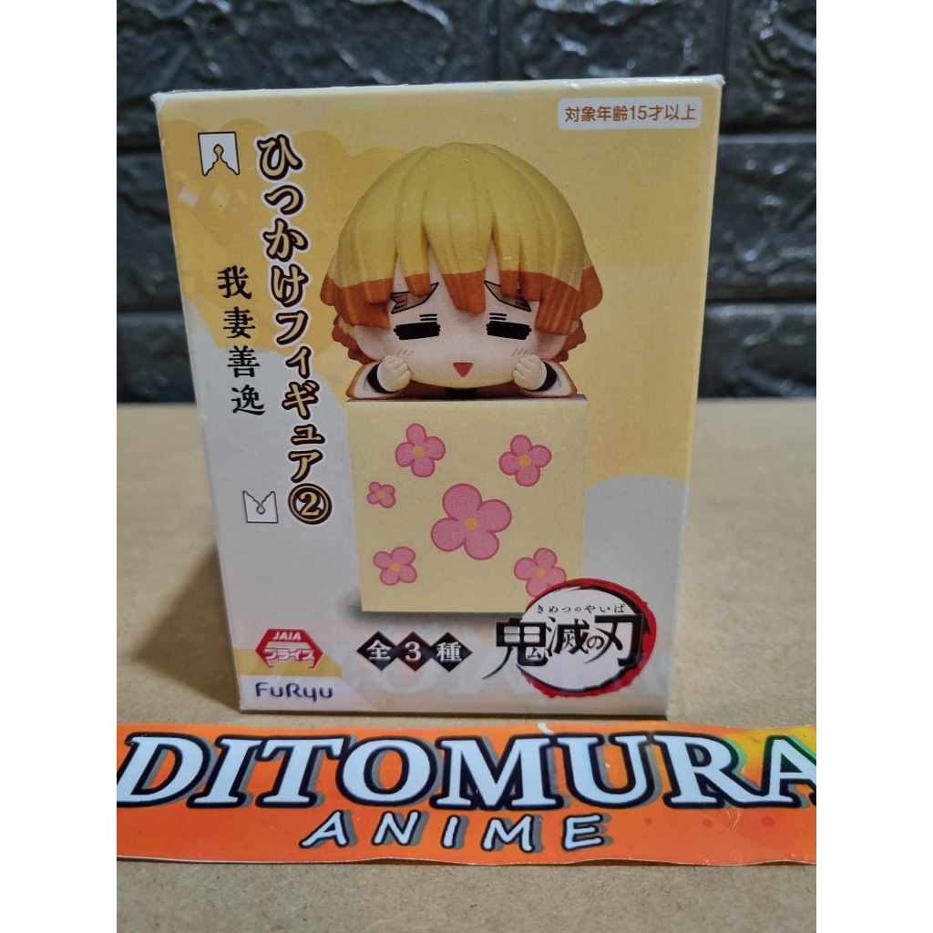 Demon Slayer Nezuko Tokito Tanjiro Zenitsu Rengoku Sanemi Shinobu ...