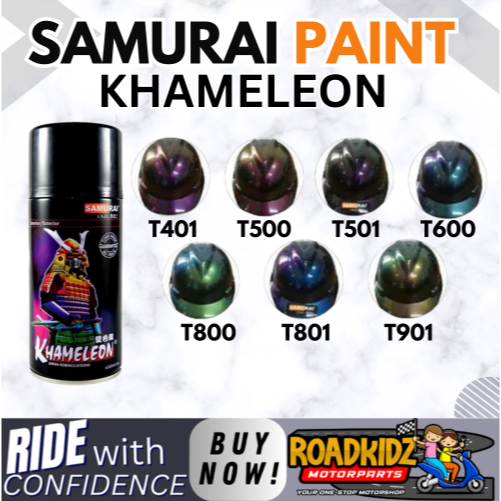 SAMURAI SPRAY PAINT KHAMELEON COLORS | Shopee Philippines