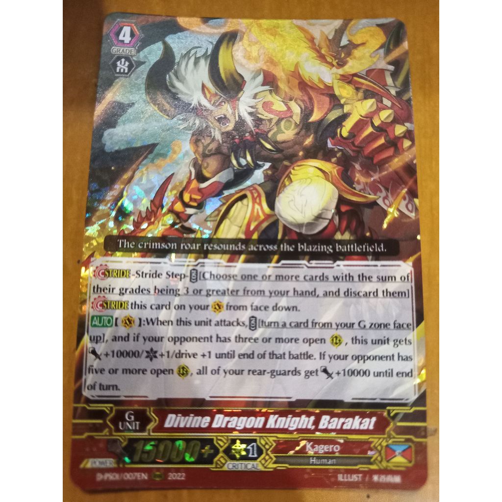 CFV Divine Dragon Knight, Barakat D-PS01/007EN Cardfight Vanguard Kagero Stride | Shopee Philippines