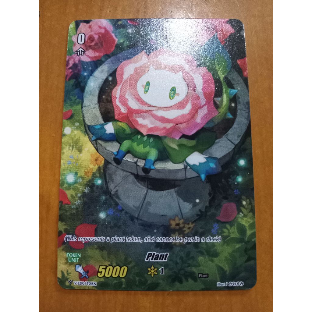 CFV Plant Token V-EB10 Cardfight Vanguard English | Shopee Philippines