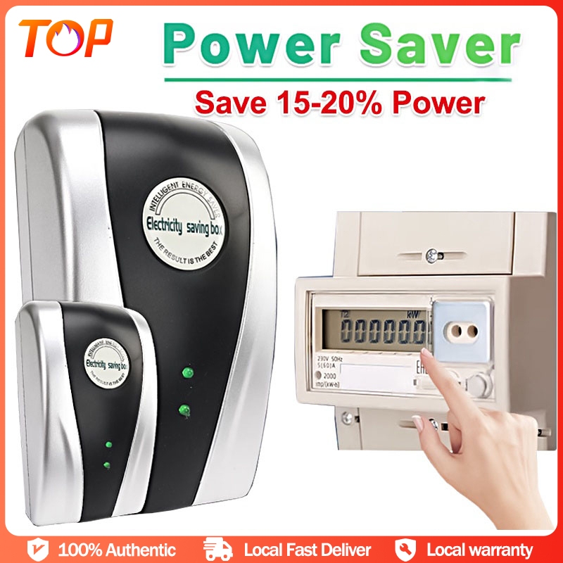 Electric saver machine store