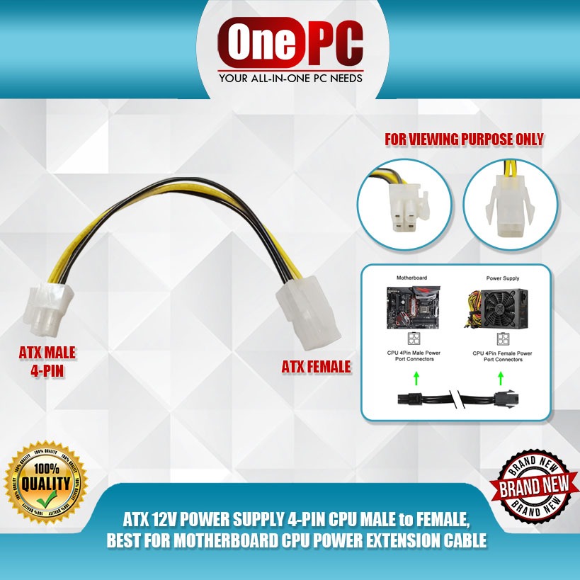 ONE PC ATX 12V POWER SUPPLY 4-PIN CPU MALE to FEMALE, BEST FOR ...