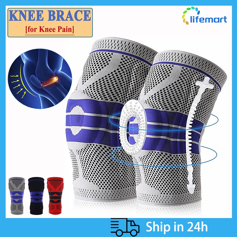 1 Pair KneePad Silicone Knee Support Padded Brace Knee Patella ...