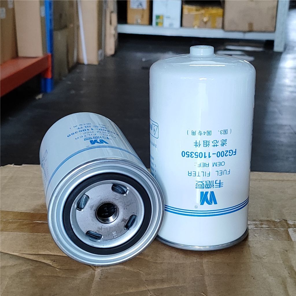 FUEL FILTER - FG200-1105350 | Shopee Philippines