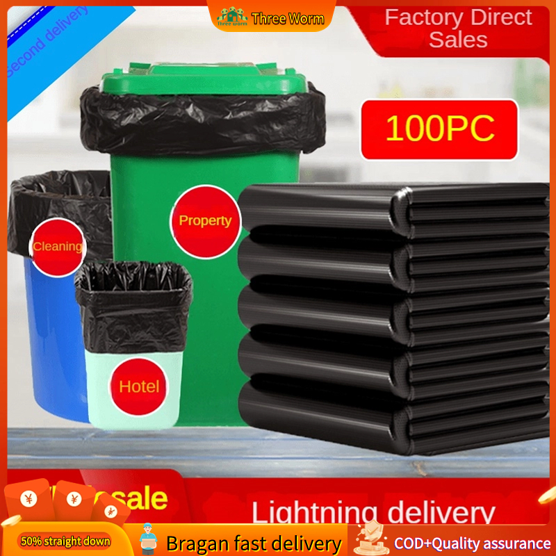 100pcs Garbage Plastic Bag Thickened Makapal Biodegradable Waste Bin ...