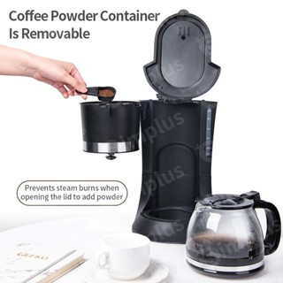 Simplus Coffee Maker 12-Cup Drip Multi-Function Coffee Machines KFJH005 ...