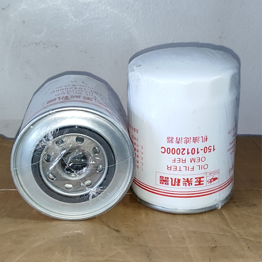 OIL FILTER - 150-1012000 150-1012240 JX1011 | Shopee Philippines