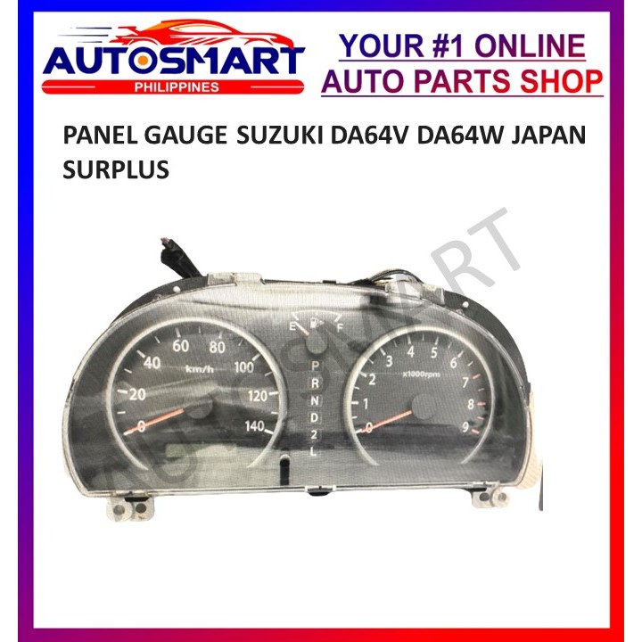 SUZUKI PANEL GAUGE DA64V/ DA64W | Shopee Philippines