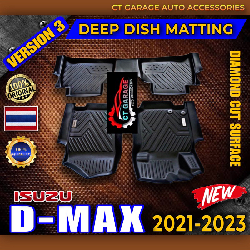 ISUZU D-MAX 2021-2023 VERSION 3 DEEP DISH MATTING | Shopee Philippines