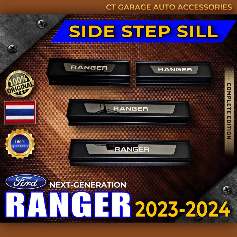 NEXT GENERATION FORD RANGER 2023-2024 SIDE STEP SILL (ford ranger 2023 ...