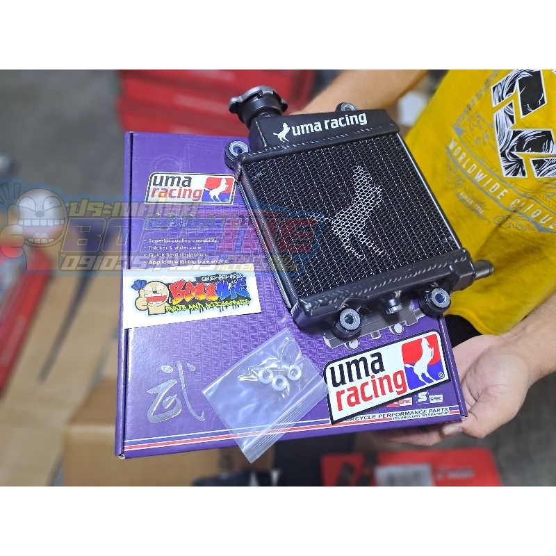 Uma Racing Radiator Aerox / Nmax V2 | Shopee Philippines