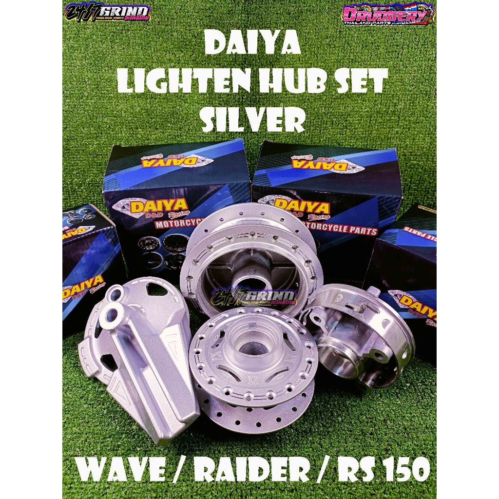 DAIYA LIGHTEN HUB SET WAVE 125 / RS 150 / RAIDER 150 / SMASH / TMX ...