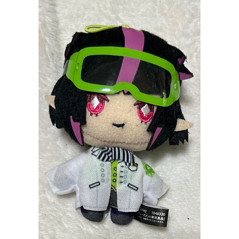 Twisted Wonderland Plushies Official | Shopee Philippines