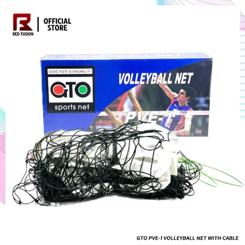 GTO PVE-1 Volleyball Net With Cable | Shopee Philippines