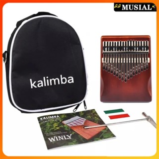 kalimba - Best Prices and Online Promos - Mar 2024 | Shopee Philippines