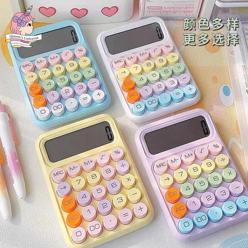 Dopamine Colors Pastel Rainbow Colors Cute Calculator School Battery ...