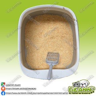 Cat Litter Sand 1KG Kusot pino (Sawdust) | Shopee Philippines